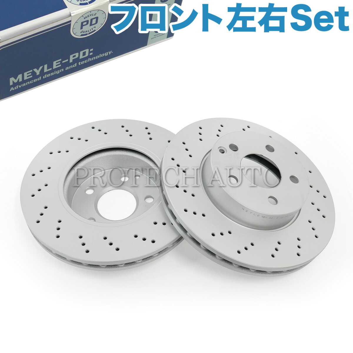 【楽天市場】MEYLE製 ベンツ W204 C180 C200 C250 フロント ドリルドブレーキディスク/ドリルドブレーキローター 左右 ...