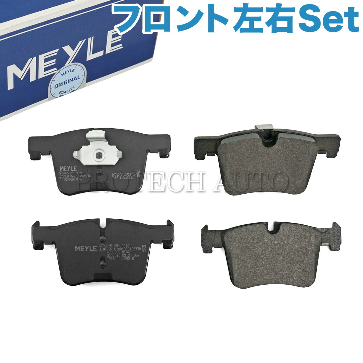 【楽天市場】MEYLE製 BMW F32 F36 F30 F31 F34 420i 420ixDrive 428i 430i 320d ...