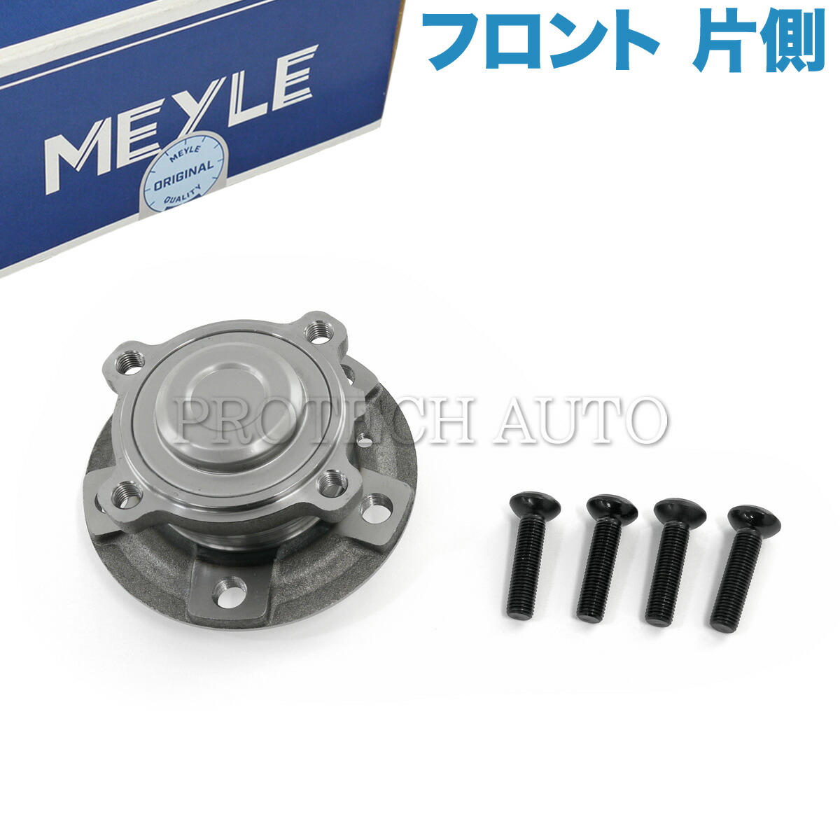 【楽天市場】マイレ製 BMW F22 F23 F20 220i M235i M240i 116i 118d 118i 120i M135i ...