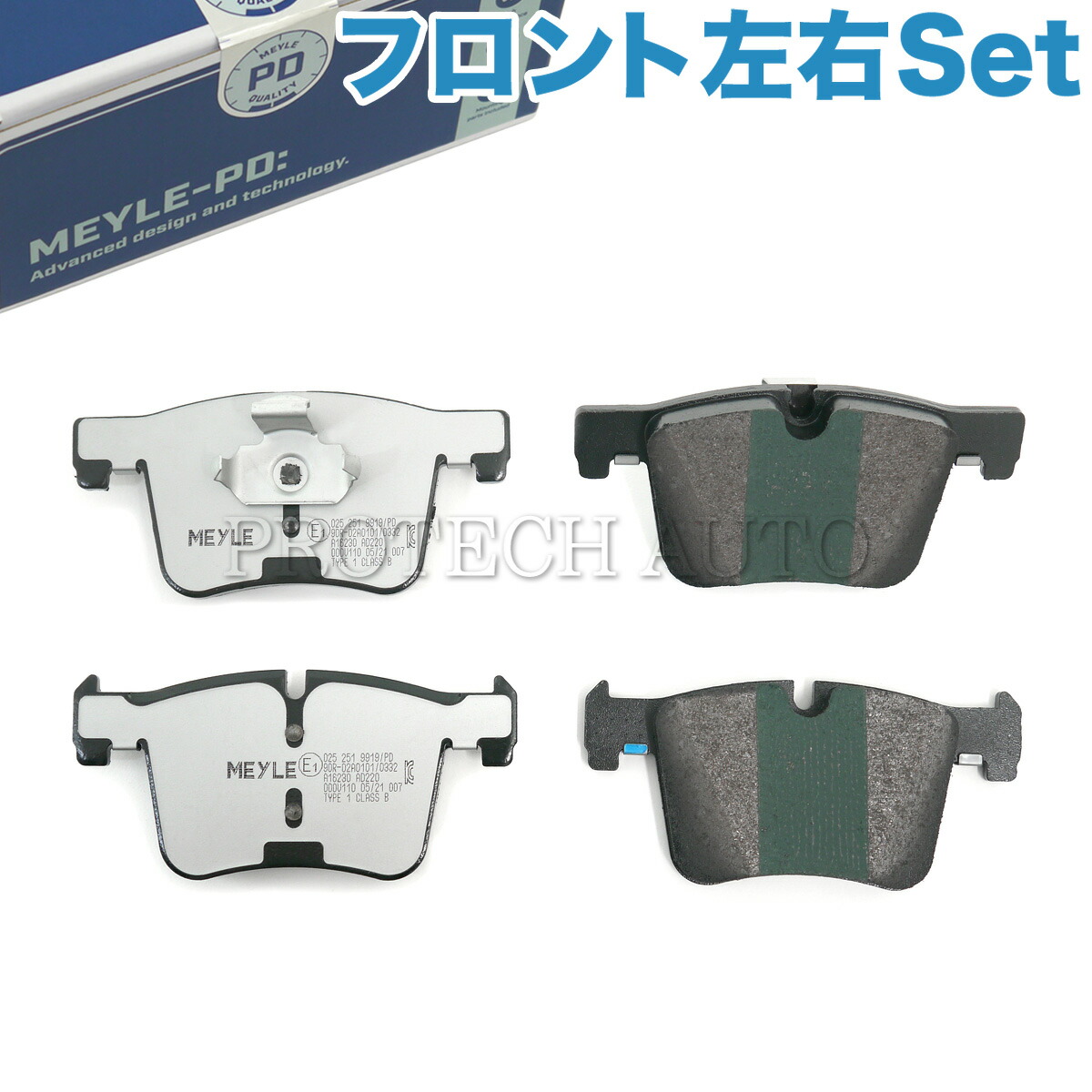 【楽天市場】MEYLE製 BMW X3/F25 X4/F26 xDrive20d xDrive20i xDrive28i xDrive35i ...