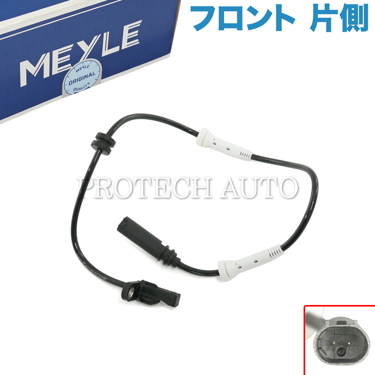 【楽天市場】MEYLE製 BMW F32 F82 F33 F36 420i 428i 430i 435i 440i M4 M4GTS フロント ...