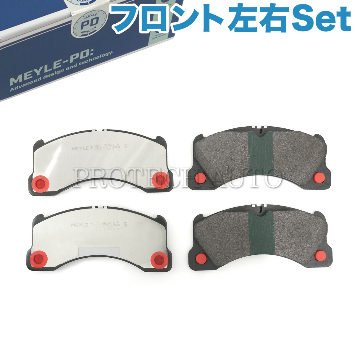 【楽天市場】MEYLE製 Porsche ポルシェ Cayenne カイエン 957 958 9Y Macan マカン 95B フロント ...