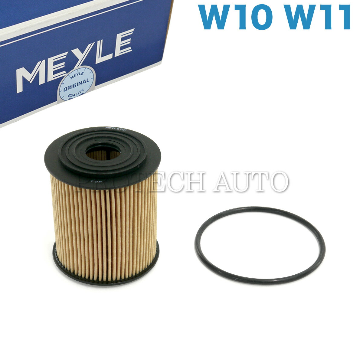 【楽天市場】MEYLE製 BMW MINI ミニ R50 R53 R52 クーパー Cooper クーパーS CooperS ワン One 1 ...