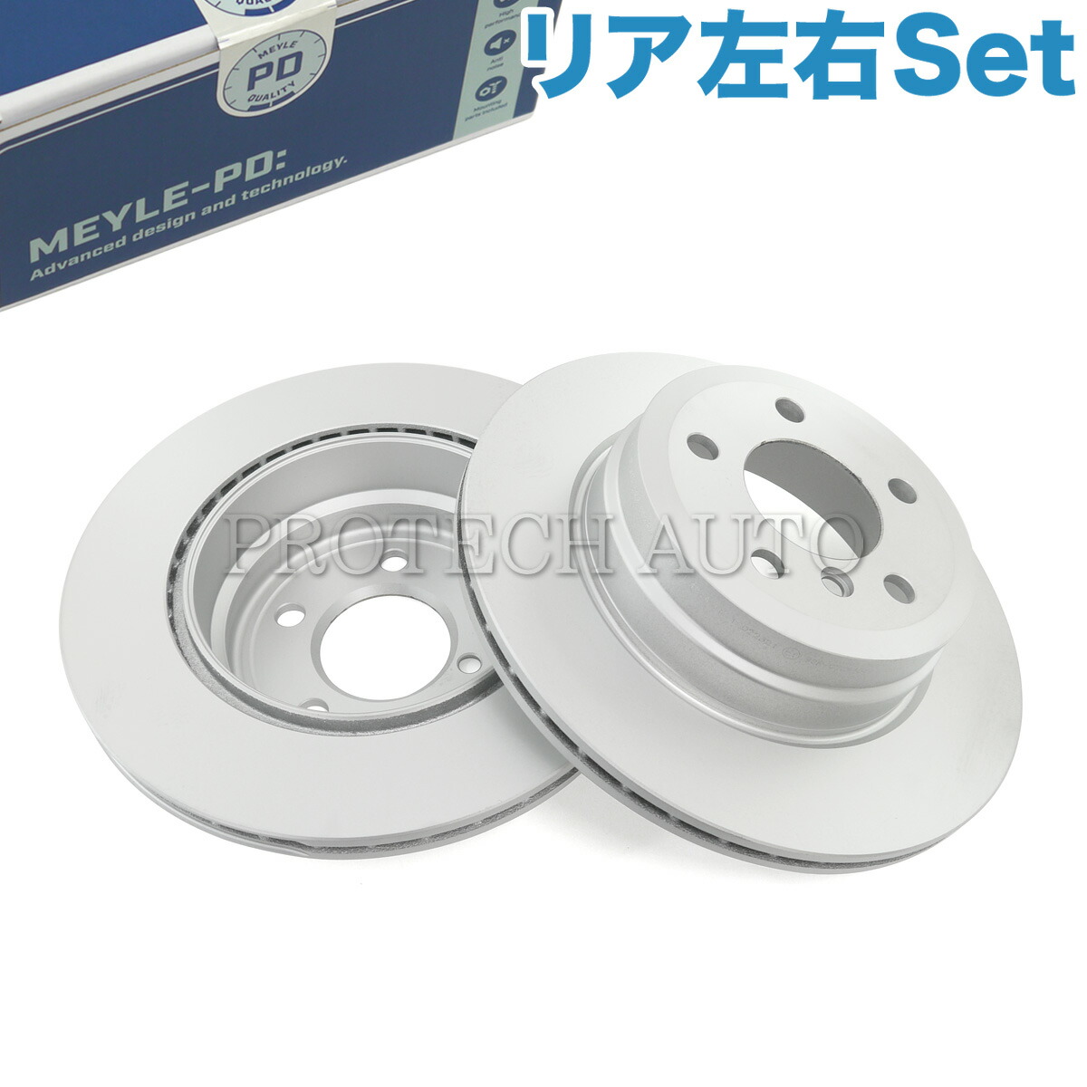 【楽天市場】MEYLE製 BMW X5/E70 X5/F15 X6/E71 X6/F16 3.0si/xDrive30i xDrive35d ...