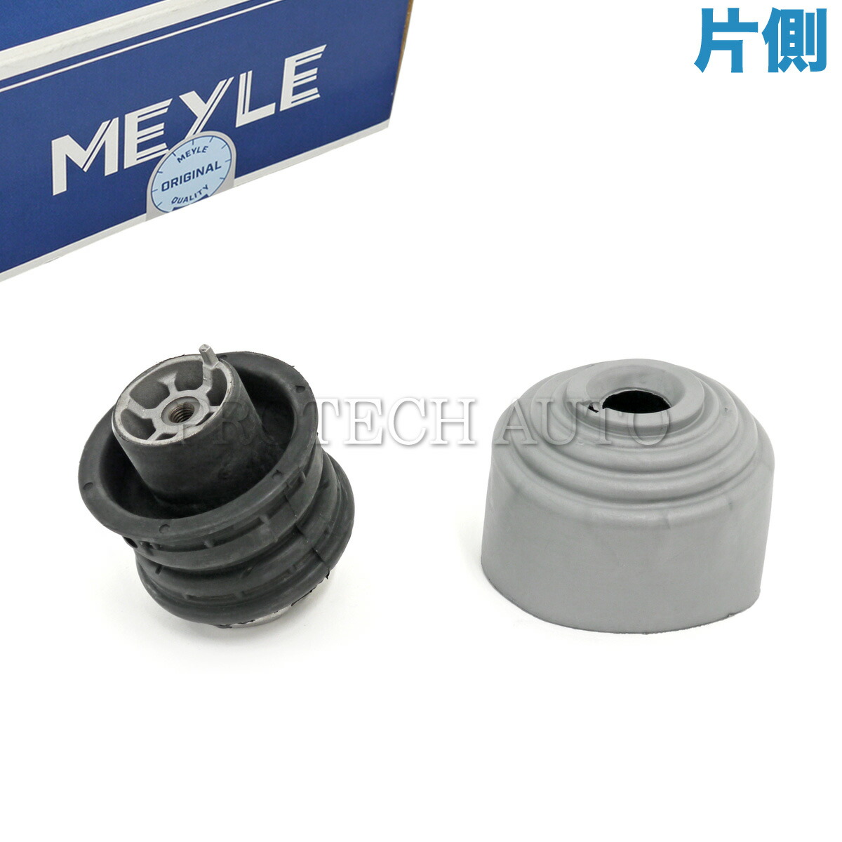 【楽天市場】MEYLE製 ベンツ R170 C208 A208 C209 A209 SLK320 SLK32AMG CLK240 CLK320 ...