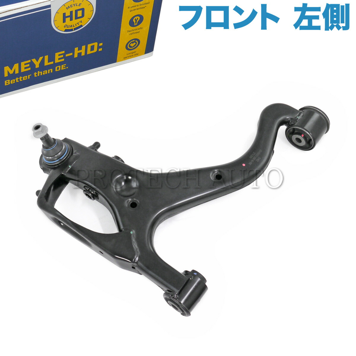 【楽天市場】MEYLE製 LAND ROVER ランドローバー DISCOVERY III IV ディスカバリー L319 RANGE ...