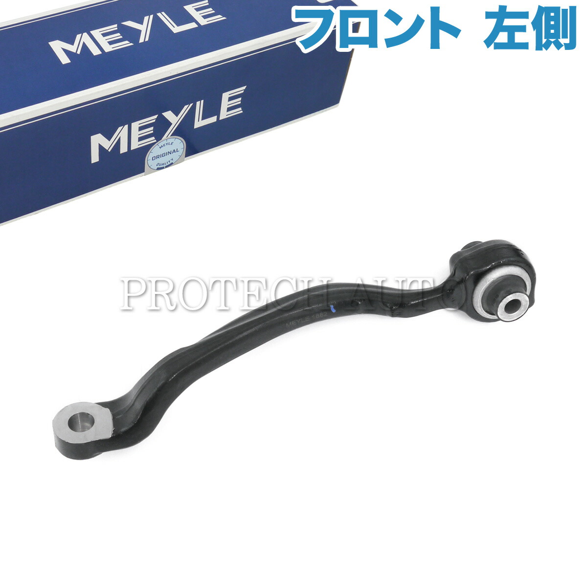【楽天市場】MEYLE製 ベンツ W212 S212 X218 C218 E63AMG CLS220d CLS350 CLS400 ...