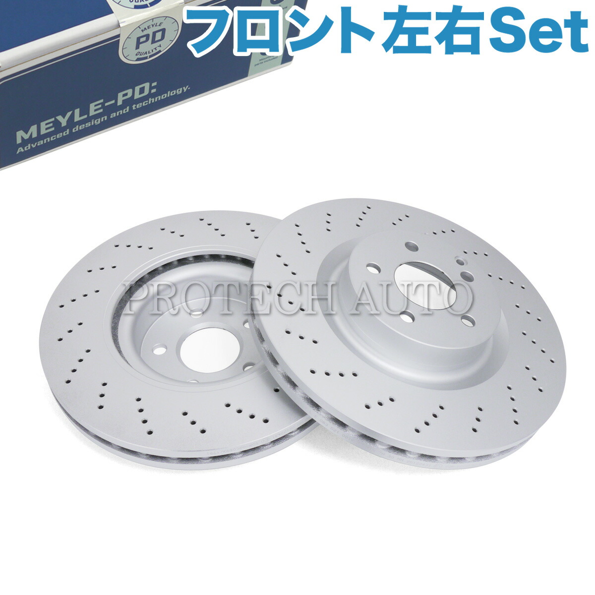 【楽天市場】MEYLE製 ベンツ C207 A207 W212 S212 E350 E350_BlueTEC E400 E400h E550 ...