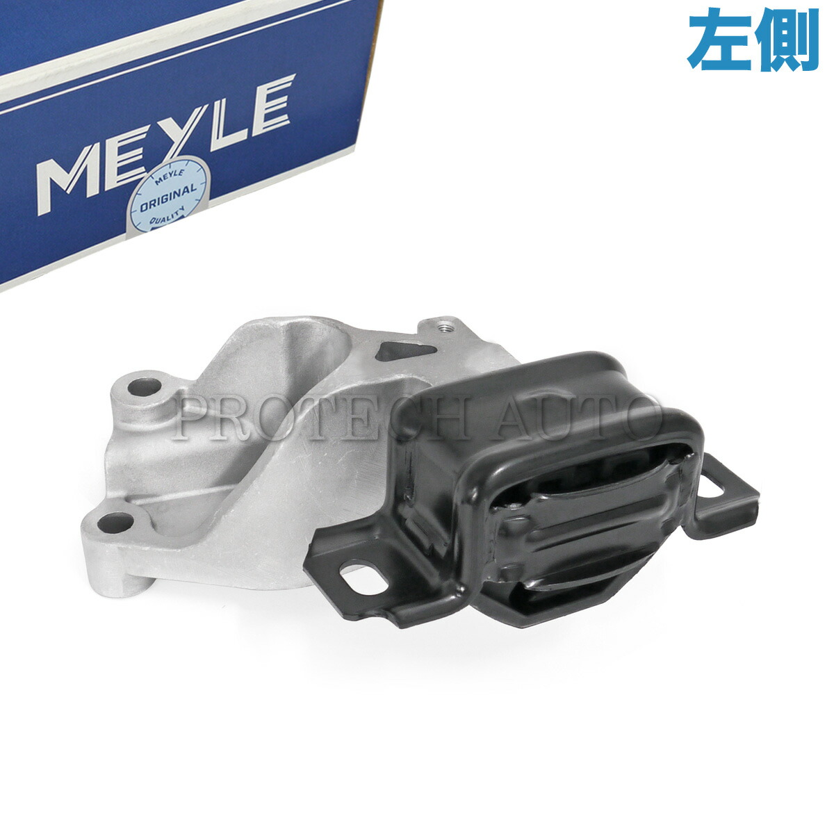 【楽天市場】MEYLE製 スマート smart W451 fortwo クーペ カブリオ ブラバス EV フォーツー エンジンマウント 左側 ...