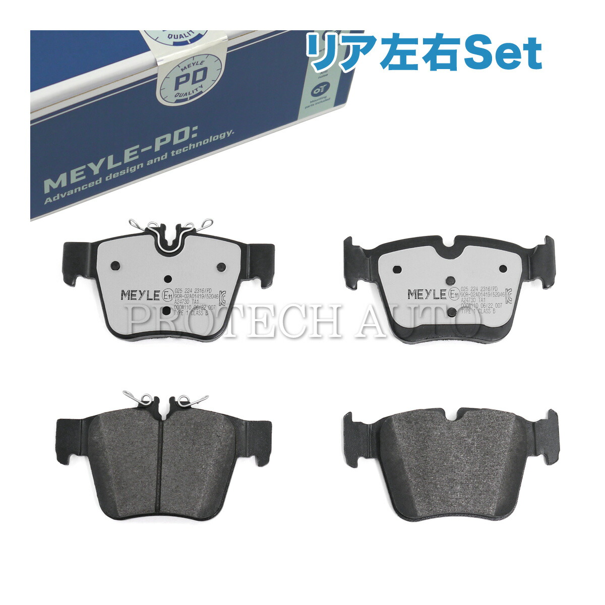 【楽天市場】MEYLE製 ベンツ W205 S205 X253 C253 C43AMG_4MATIC GLC200 GLC220d ...