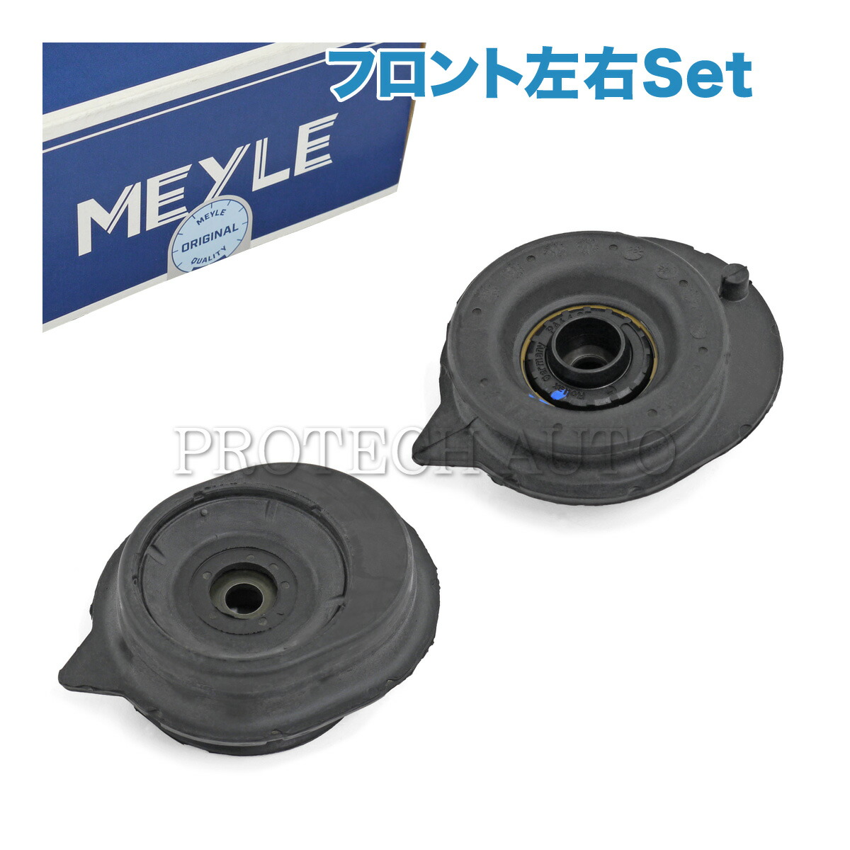 【楽天市場】MEYLE製 FIAT フィアット 500 312 PANDA パンダ 169 PUNTO プント 188 フロント ショック ...