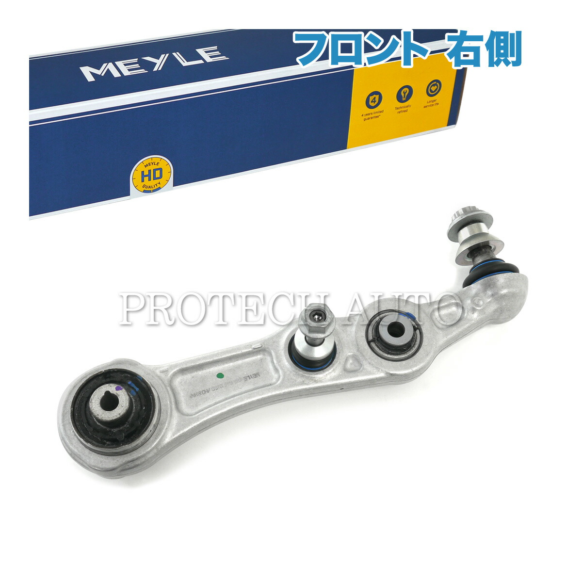 【楽天市場】マイレ製 ベンツ W213 S213 C238 A238 E200 E220d E250 E300 E350de E350e ...