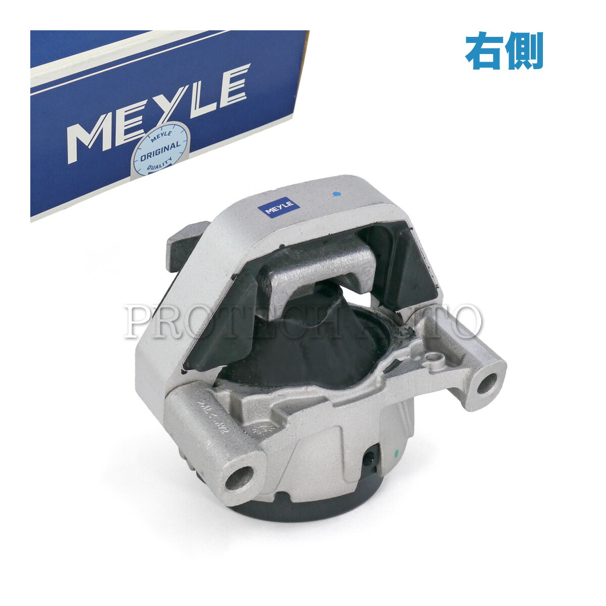 【楽天市場】MEYLE製 AUDI アウディ A6 4G/C7 A7 エンジンマウント 右側 4G0199381LA 4G0199381QA ...