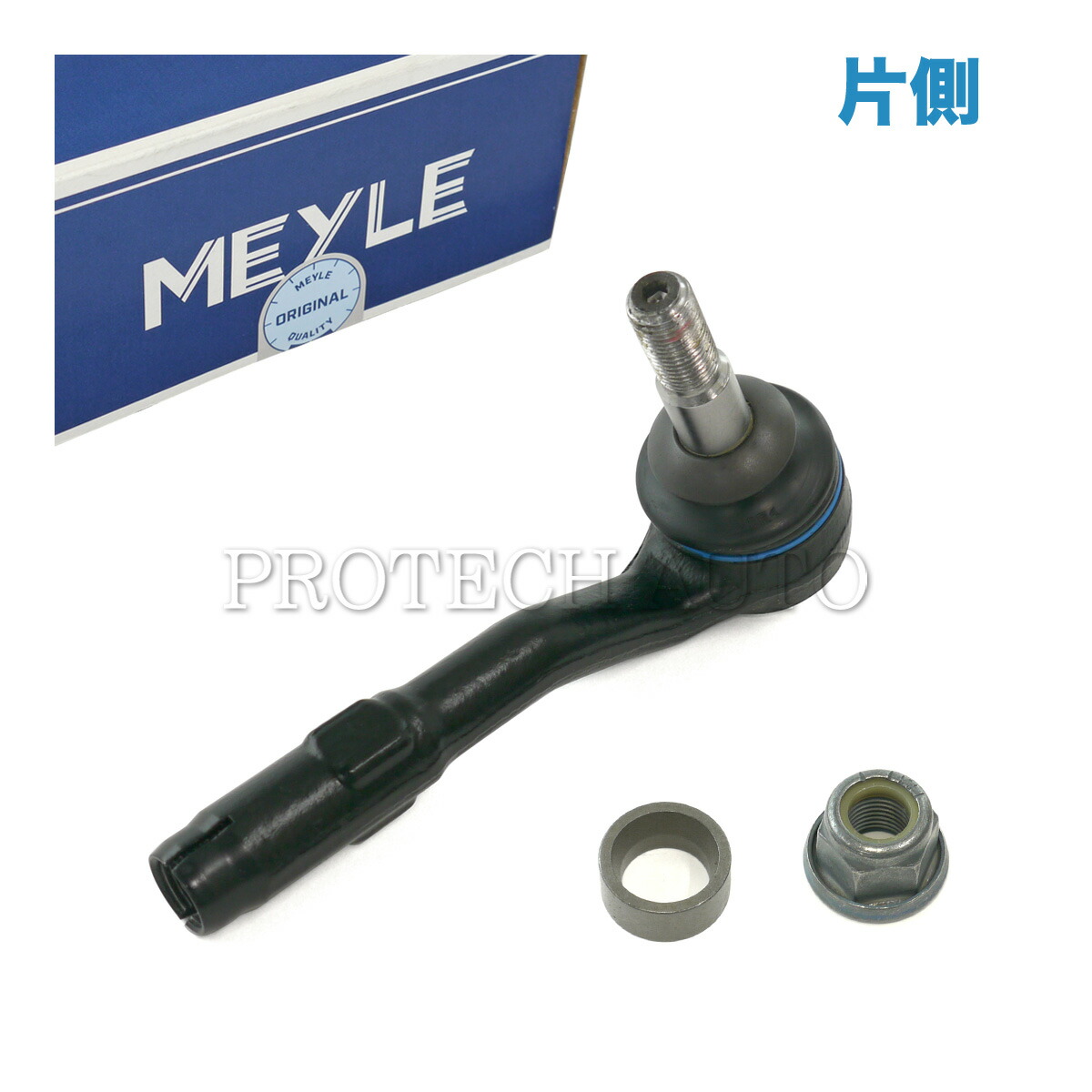 【楽天市場】MEYLE製 BMW E63 E64 E65 E66 ステアリングタイロッドエンド 片側 32106776946 ...