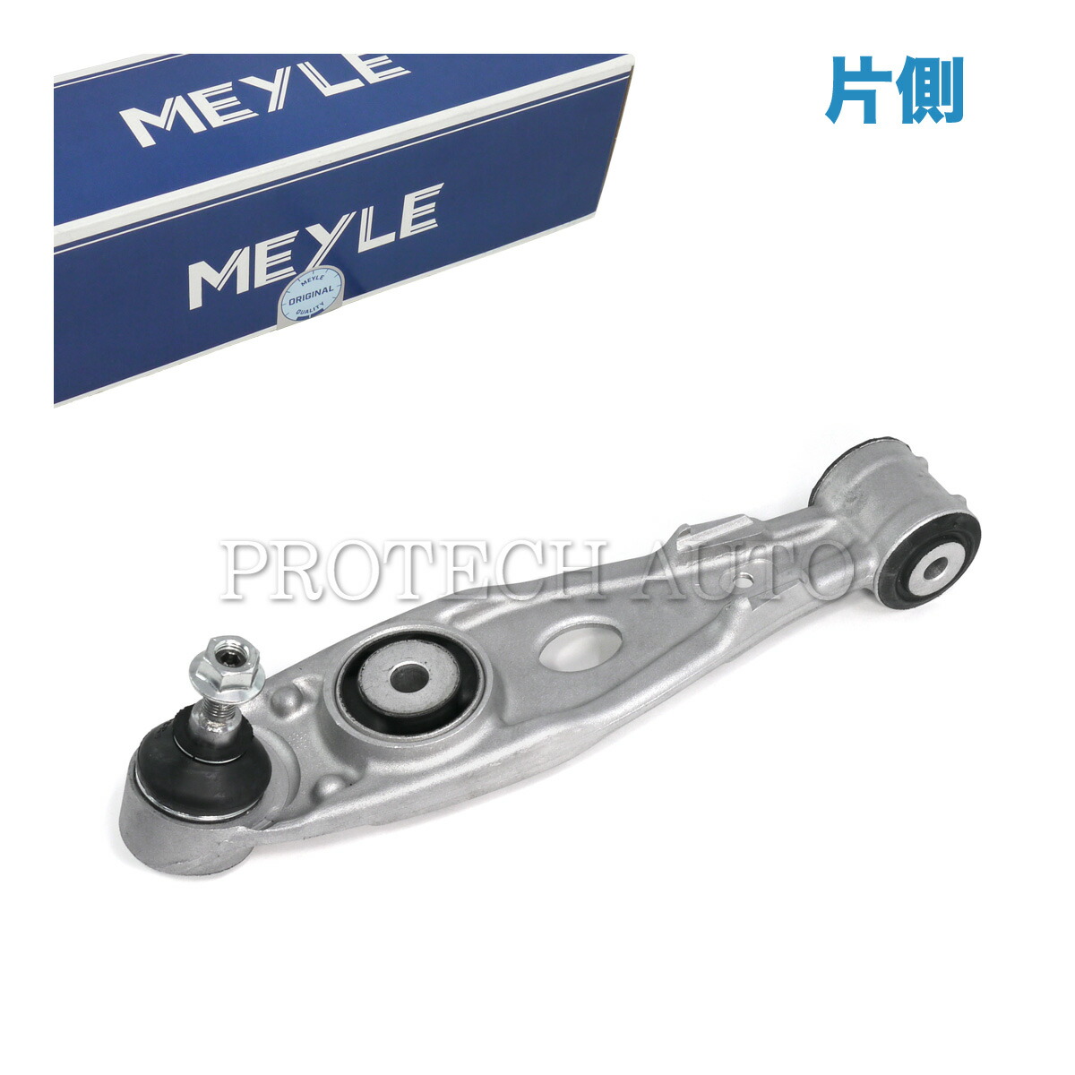 【楽天市場】MEYLE製 Porsche ポルシェ 911 996 997 Boxster ボクスター 986 987 Cayman ケイマン ...