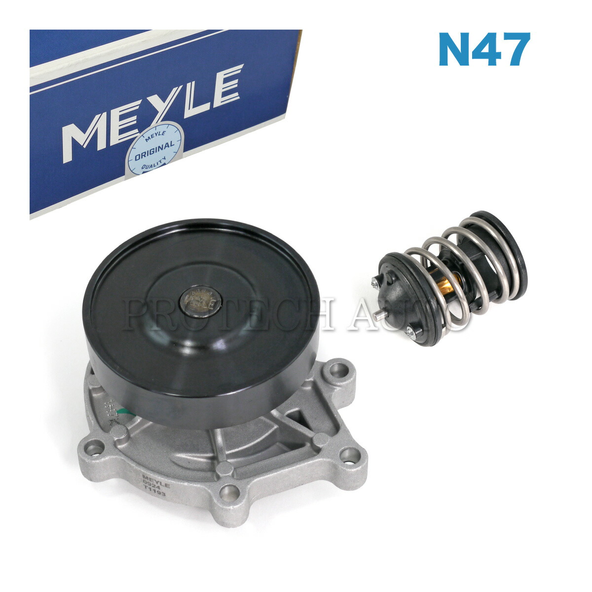 【楽天市場】MEYLE製 BMW MINI ミニ R60 R61 クーパーD CooperD オール4 ALL4 クーパーSD ...