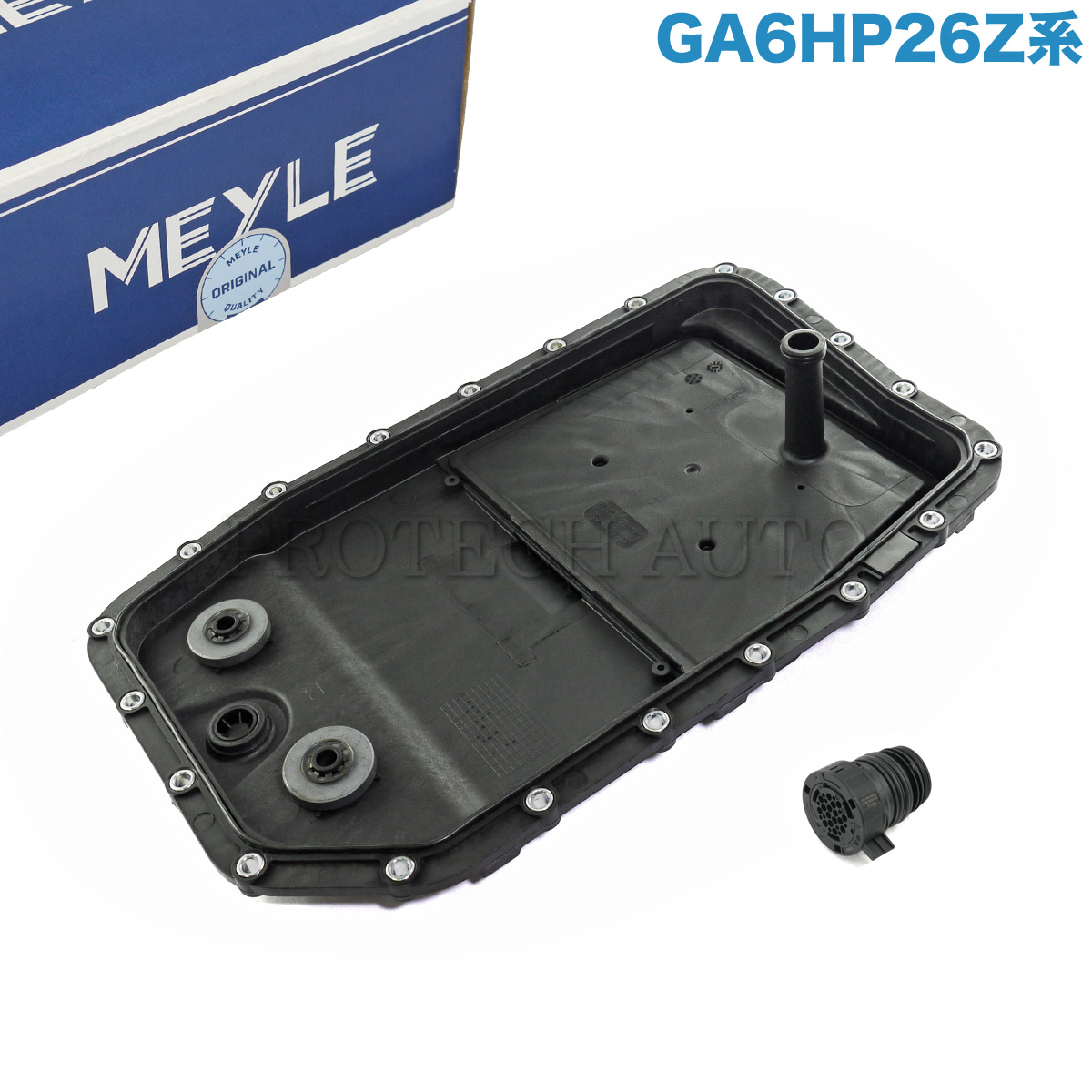 【楽天市場】MEYLE製 BMW E60 E61 E63 E64 540i 545i 550i 645Ci 650i ATオイルパン/オートマ ...