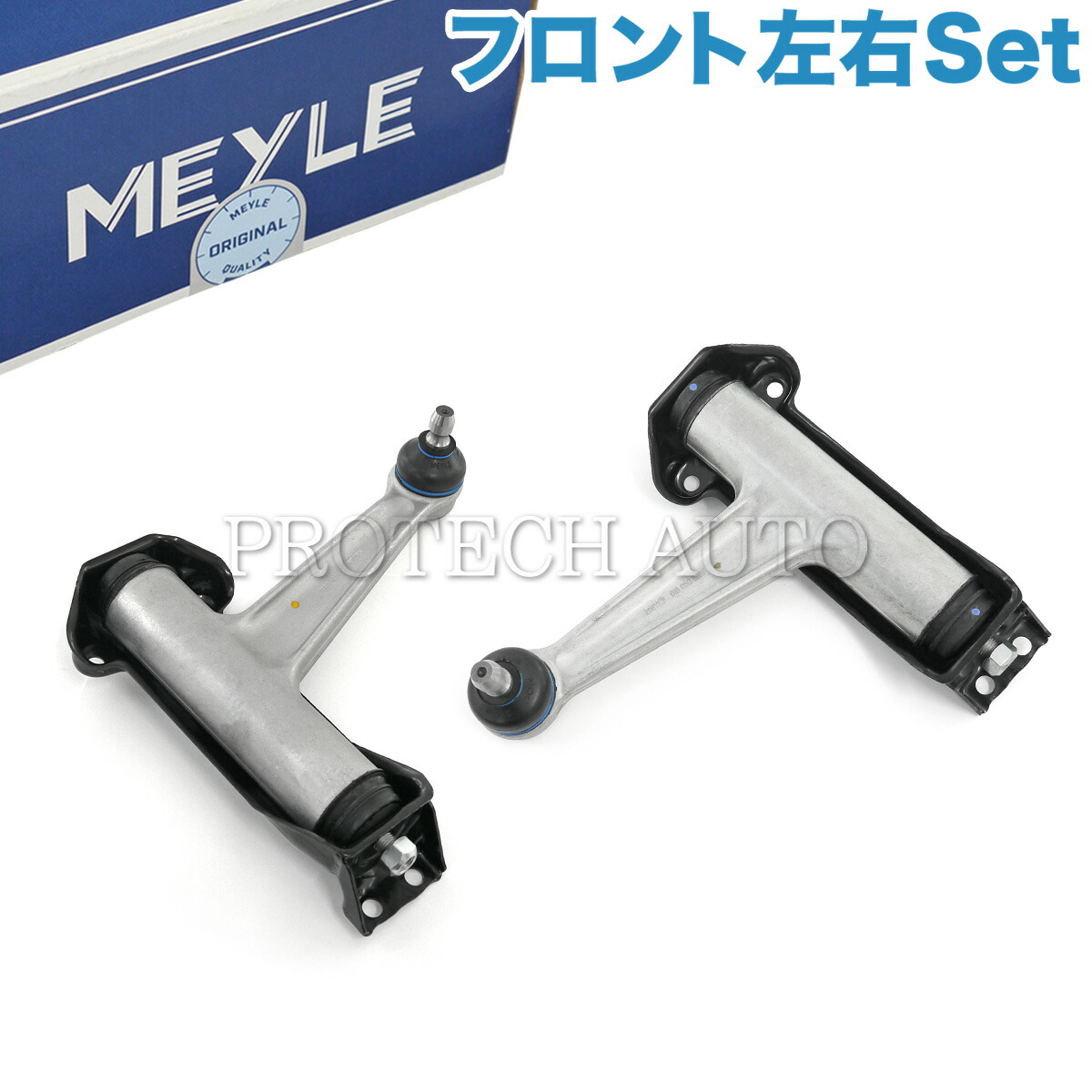 【楽天市場】MEYLE製 ベンツ W140 C140 300SE 500SE 600SE S280 S320 S500 S600 400SEL ...