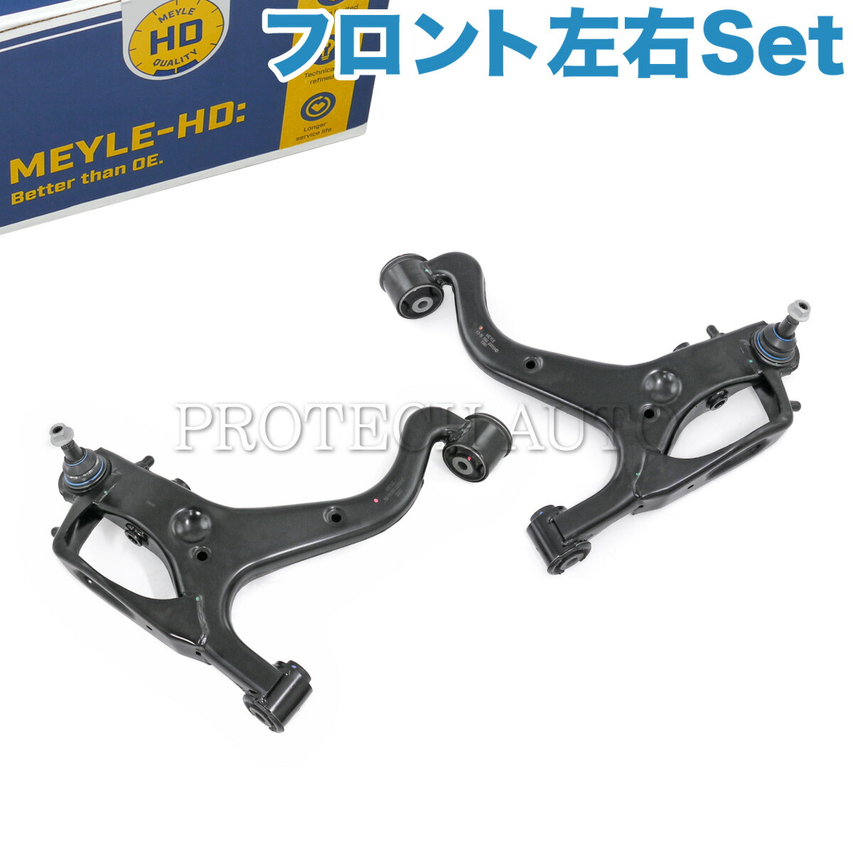 【楽天市場】MEYLE製 LAND ROVER ランドローバー DISCOVERY III IV ディスカバリー L319 RANGE ...