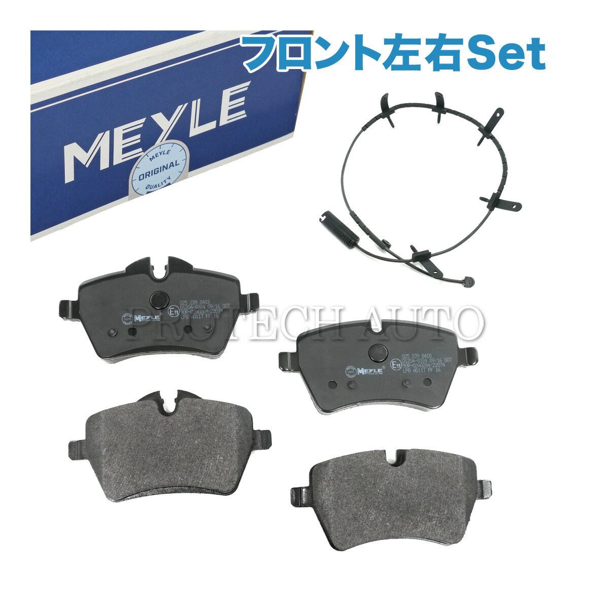 【楽天市場】MEYLE製 BMW MINI ミニ R53 R52 クーパーS CooperS フロント ブレーキパッド/ディスクパッド 左右 ...