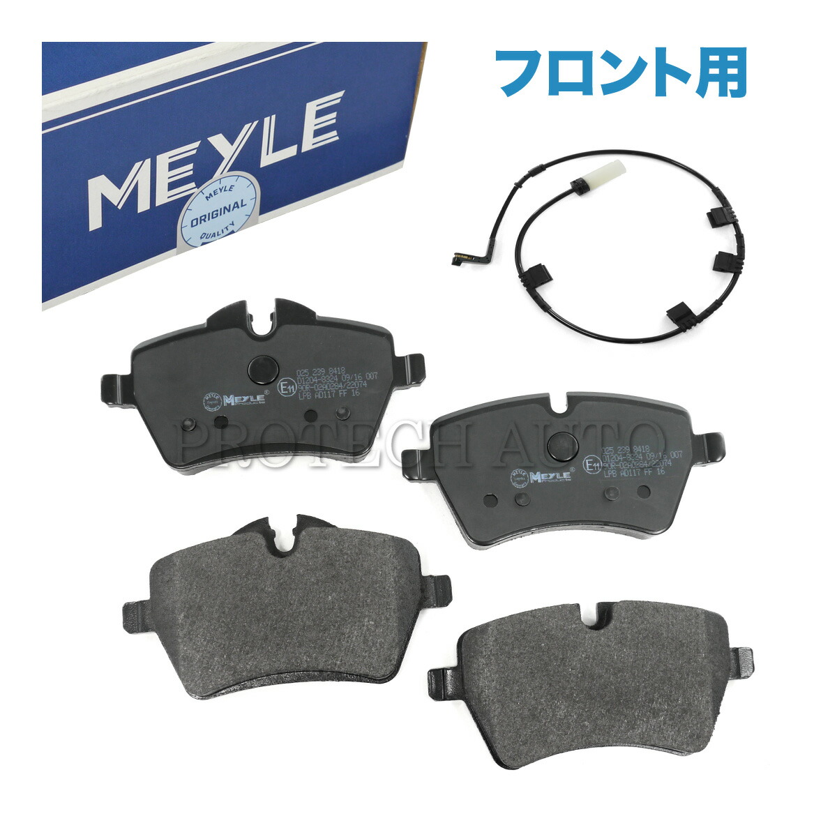 【楽天市場】MEYLE製 BMW MINI ミニ R56 R57 R55 R58 R59 CooperS クーパーS フロント ブレーキパッド ...