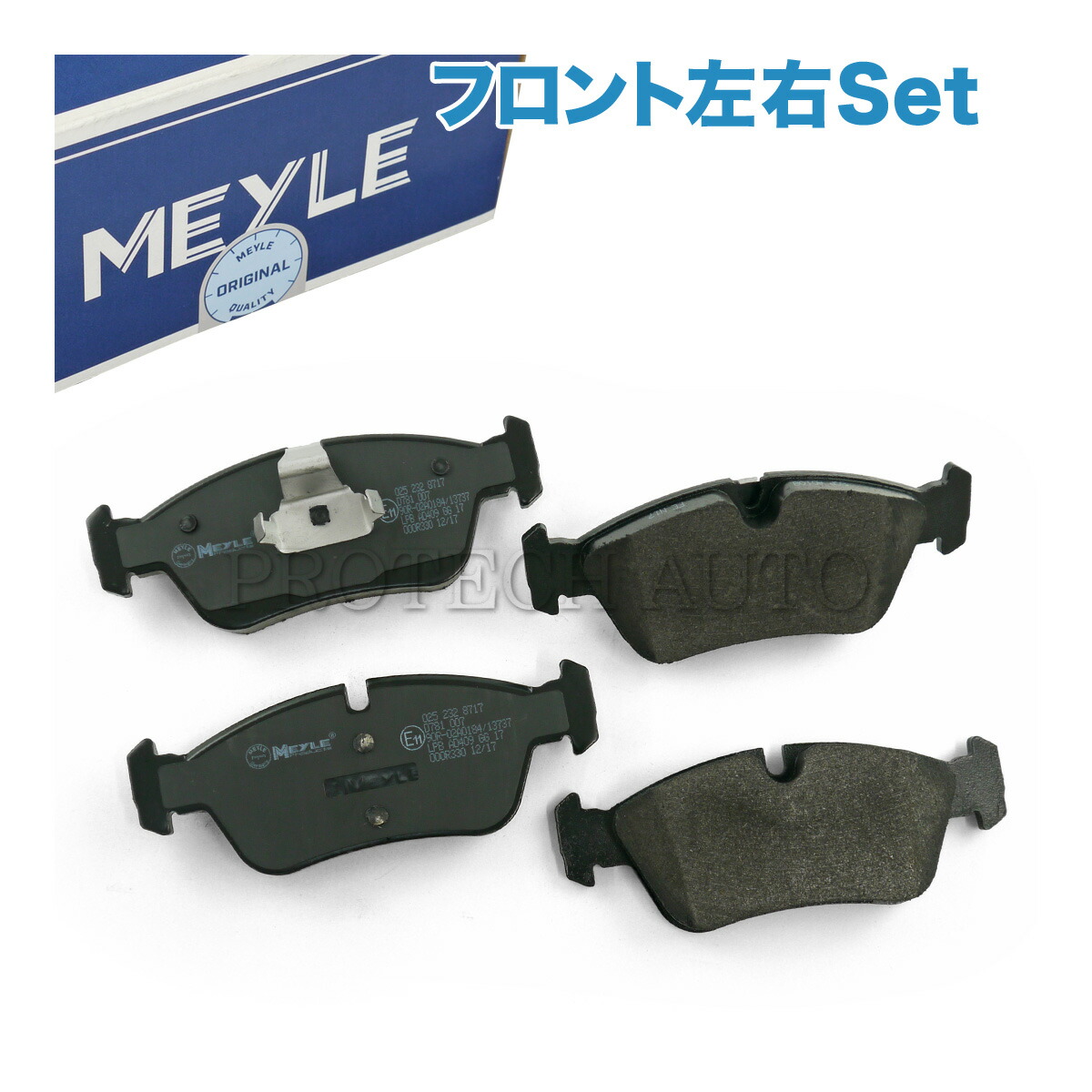 【楽天市場】マイレ製 BMW E36 E46 318i 320i 323i 325i 328i 318is 318ti 318Ci 328Ci ...