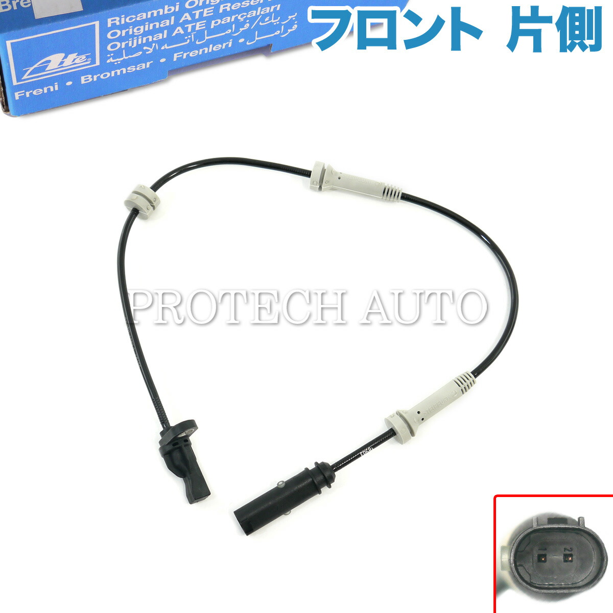 【楽天市場】純正OEM ATE製 BMW F22 F87 F23 F20 220i M235i M240i M2 116i 118d 118i ...