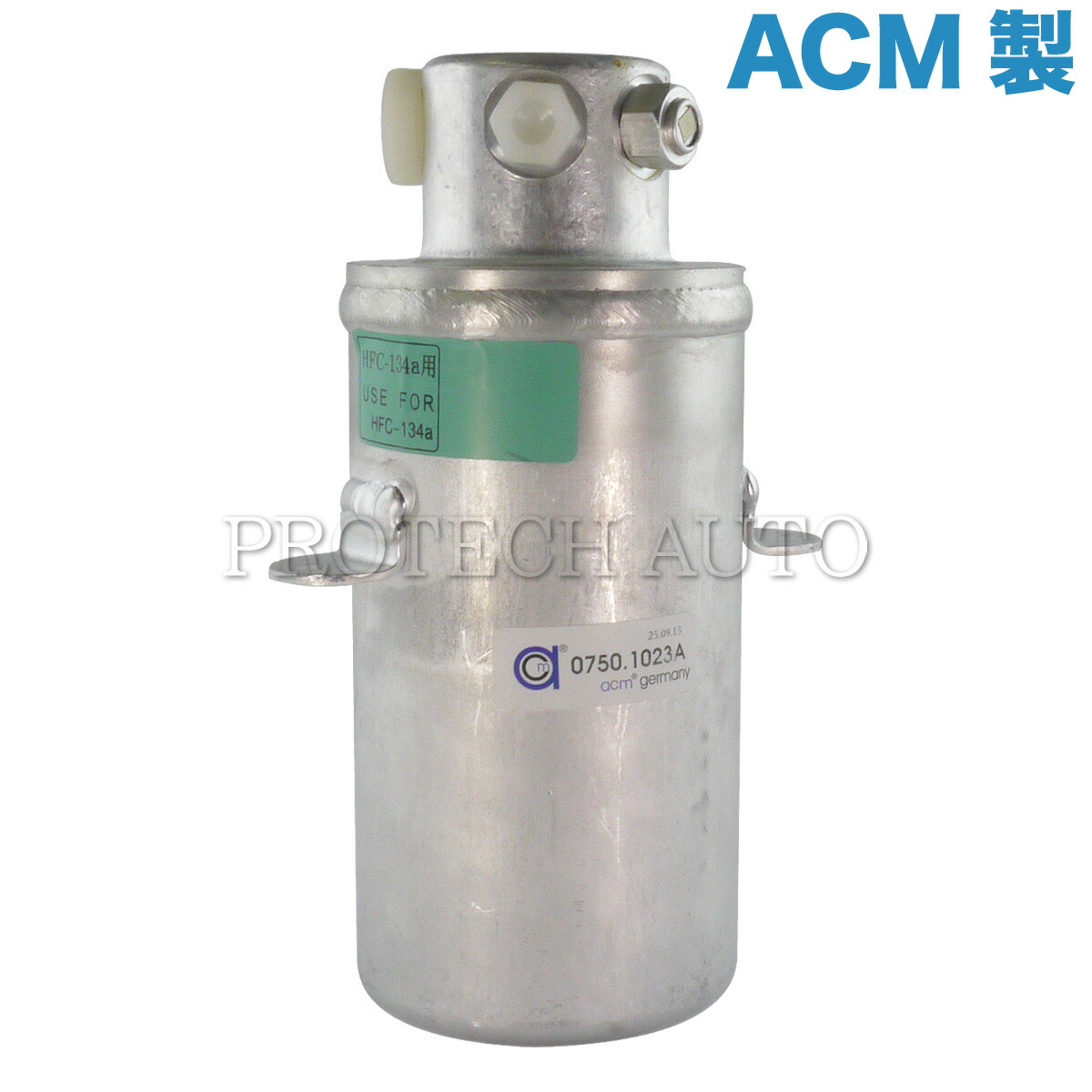 【楽天市場】ACM製 ベンツ Sクラス W140 CLクラス C140 レシーバードライヤー/リキッドタンク 1408300283 S500 ...