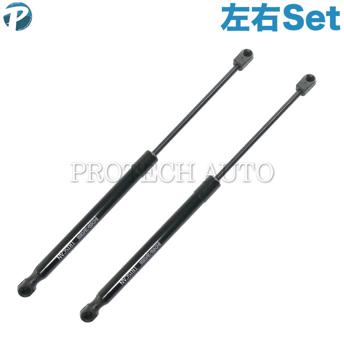 【楽天市場】ベンツ SL R231 トランクダンパー/ゲートダンパー 左右セット 2319800264 2319800364 ...