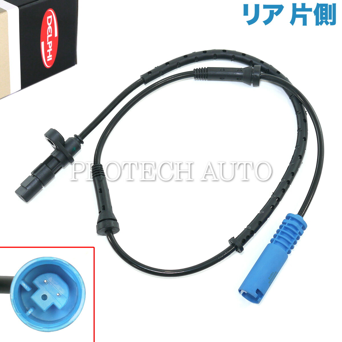【楽天市場】純正OEM DELPHI製 BMW E39 リア/リヤ ABSセンサー/スピードセンサー 左右共通 片側 34526756376 ...