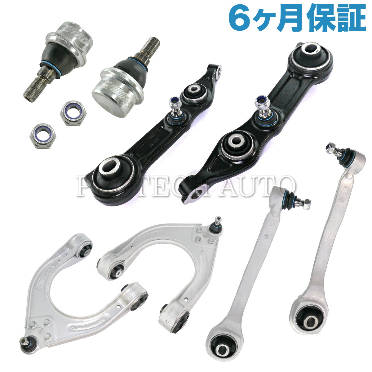 【楽天市場】[6ヶ月保証付]ベンツ Eクラス W211 E240 E320 E350 E320 E500 ロアアーム＆ラジアスアーム＆アッパー ...