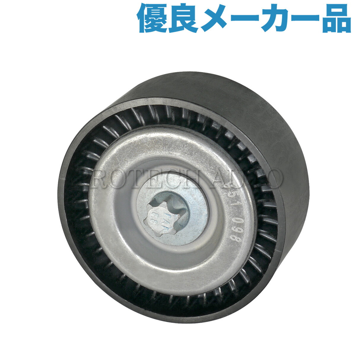 【楽天市場】[優良品]ベンツ W204 R230 W215 W216 アイドラプーリー/アイドルプーリー/ガイドプーリー M156 M113 ...