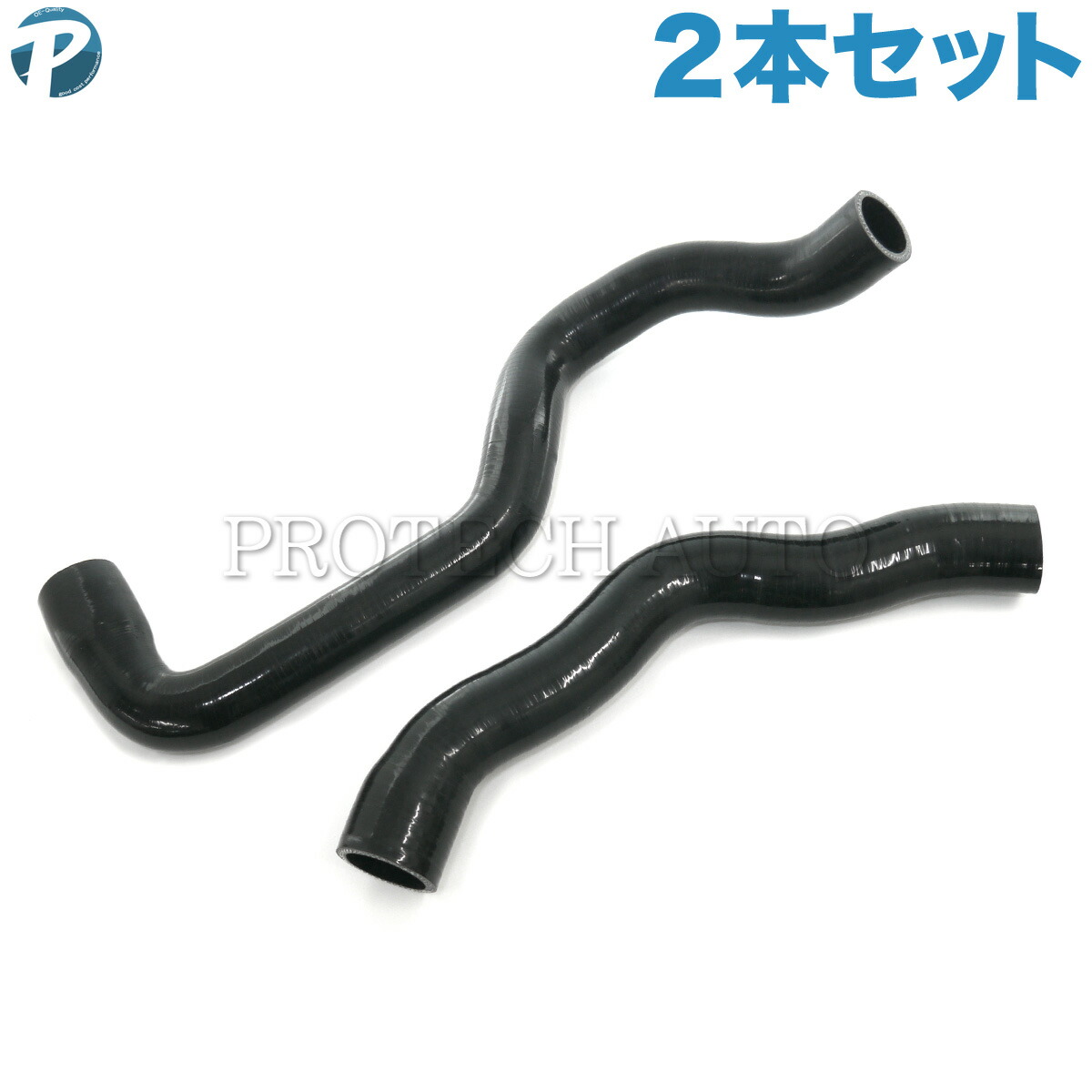 【楽天市場】ベンツ W202 C208 C200 C220 C230 CLK200 ラジエーターホース/アッパーホース＆ロアホース 2本セット ...