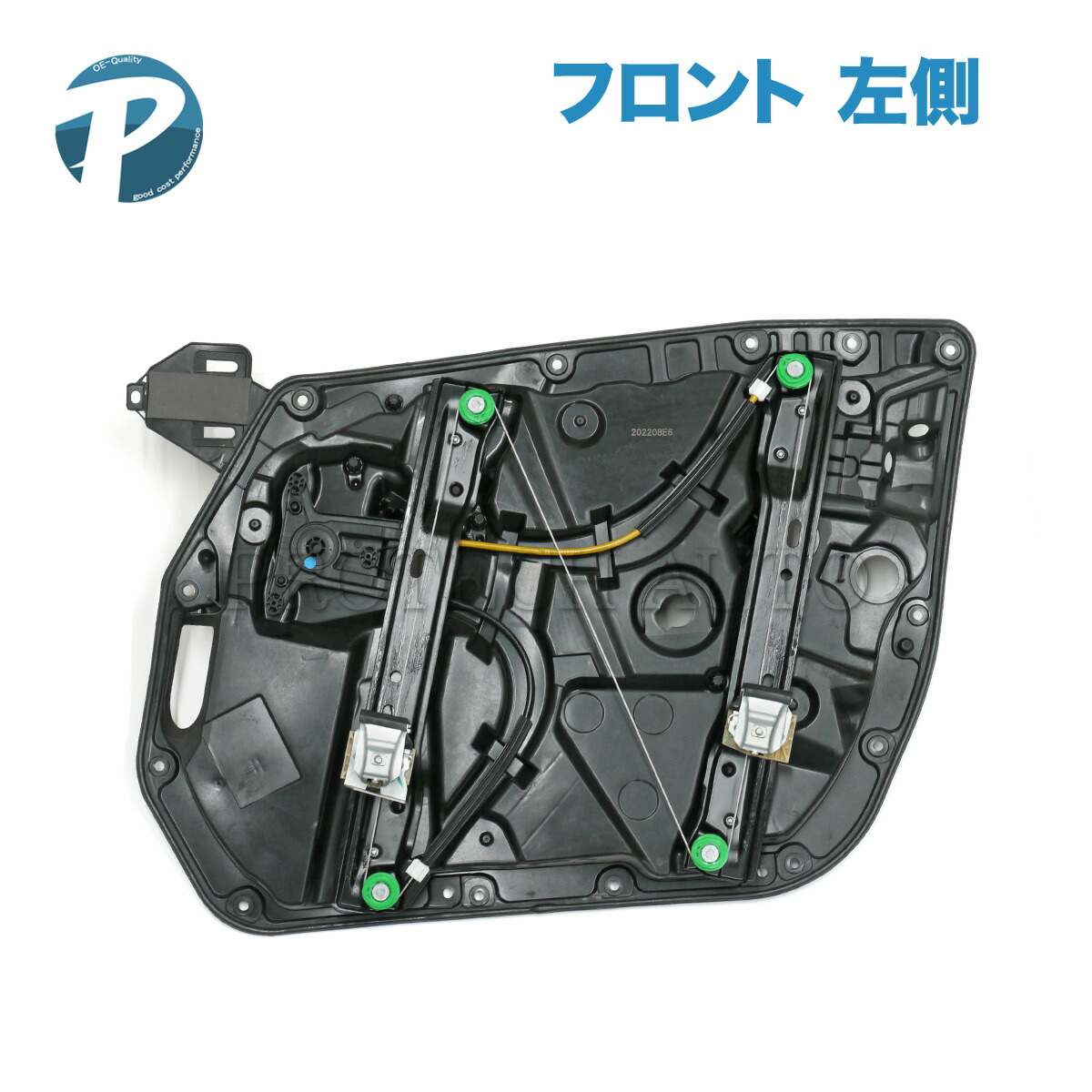 【楽天市場】ベンツ W213 S213 E200 E220d E250 E300 E350de E350e E400 E43 E450 E50 ...
