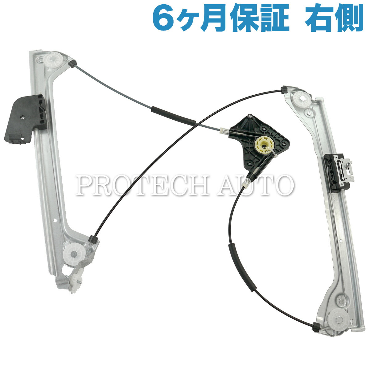 【楽天市場】[6ヶ月保証付き]BMW E92 E93 フロント パワーウインドウレギュレーター 右側 51337193456 320i ...