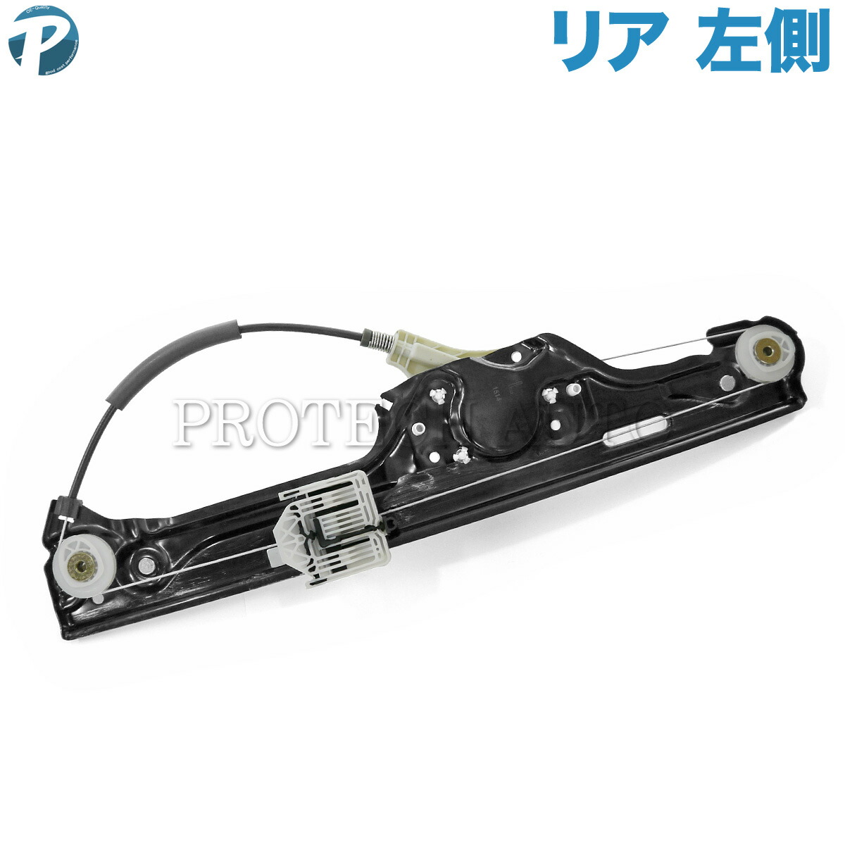 【楽天市場】BMW X6/E71 xDrive35i xDrive50i X6M リア/リヤ パワーウインドウレギュレーター 左側 ...