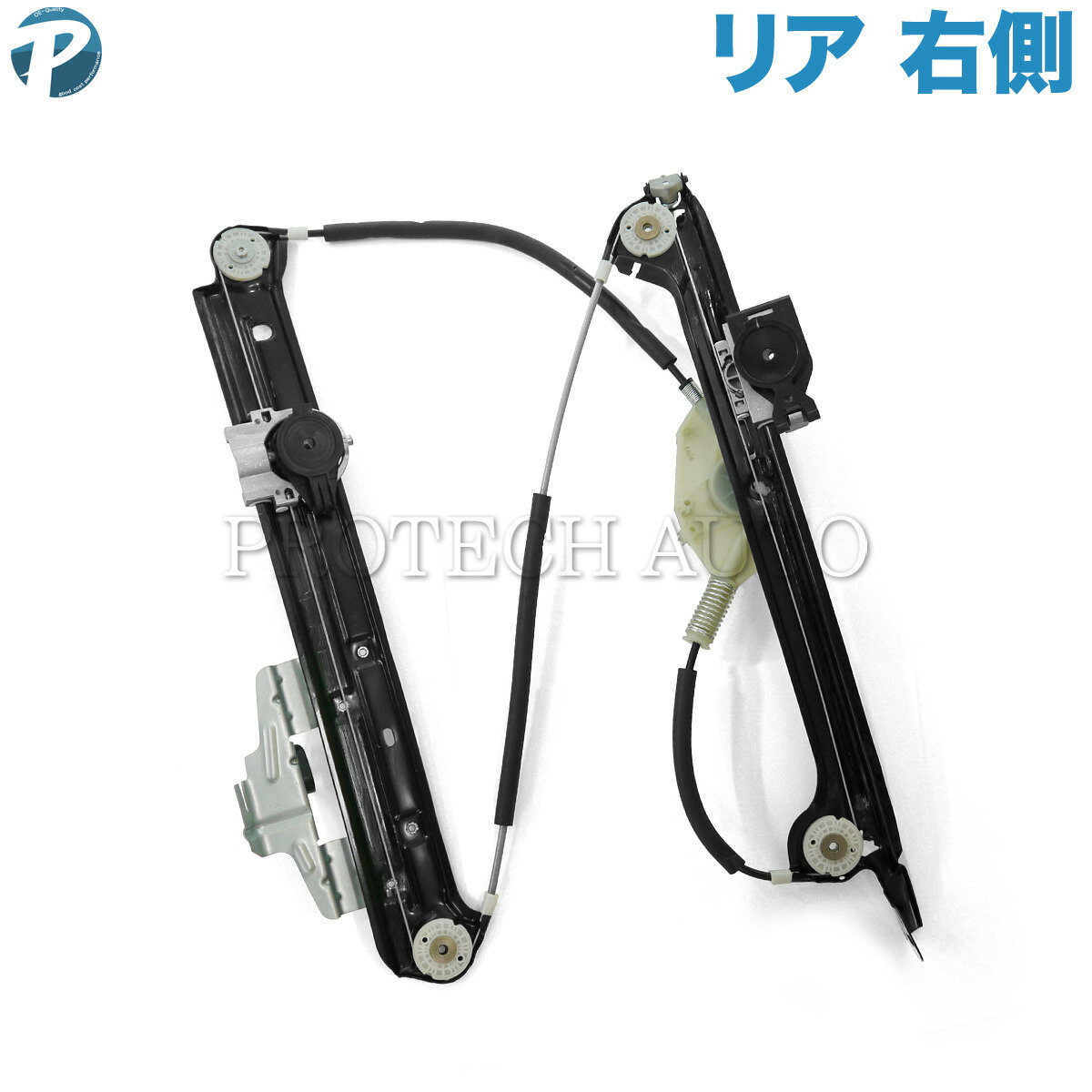【楽天市場】BMW F07 528i 535i 550i 550ixDrive リア/リヤ パワーウインドウレギュレーター 右側 ...