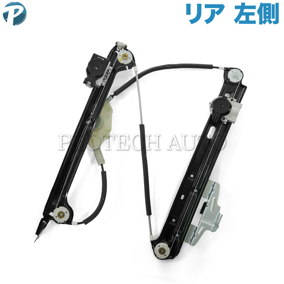 【楽天市場】BMW F07 528i 535i 550i 550ixDrive リア/リヤ パワーウインドウレギュレーター 左側 ...