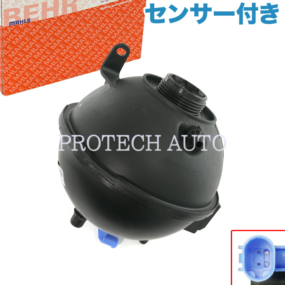 【楽天市場】純正OEM MAHLE-BEHR製 BMW X3/F25 X4/F26 xDrive20d xDrive20i xDrive28i ...
