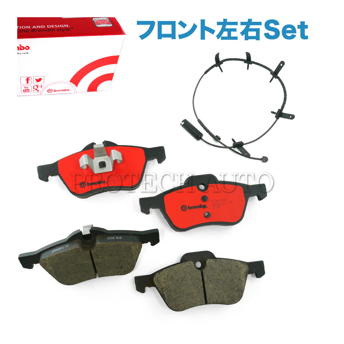 【楽天市場】Brembo製 BMW MINI ミニ R50 R53 R52 クーパー Cooper クーパーS CooperS ワン One ...