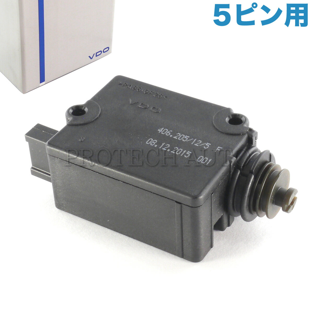 【楽天市場】純正OEM VDO製 BMW E39 5シリーズ トランクロックアクチュエーター 5ピンタイプ 51248236897 ...