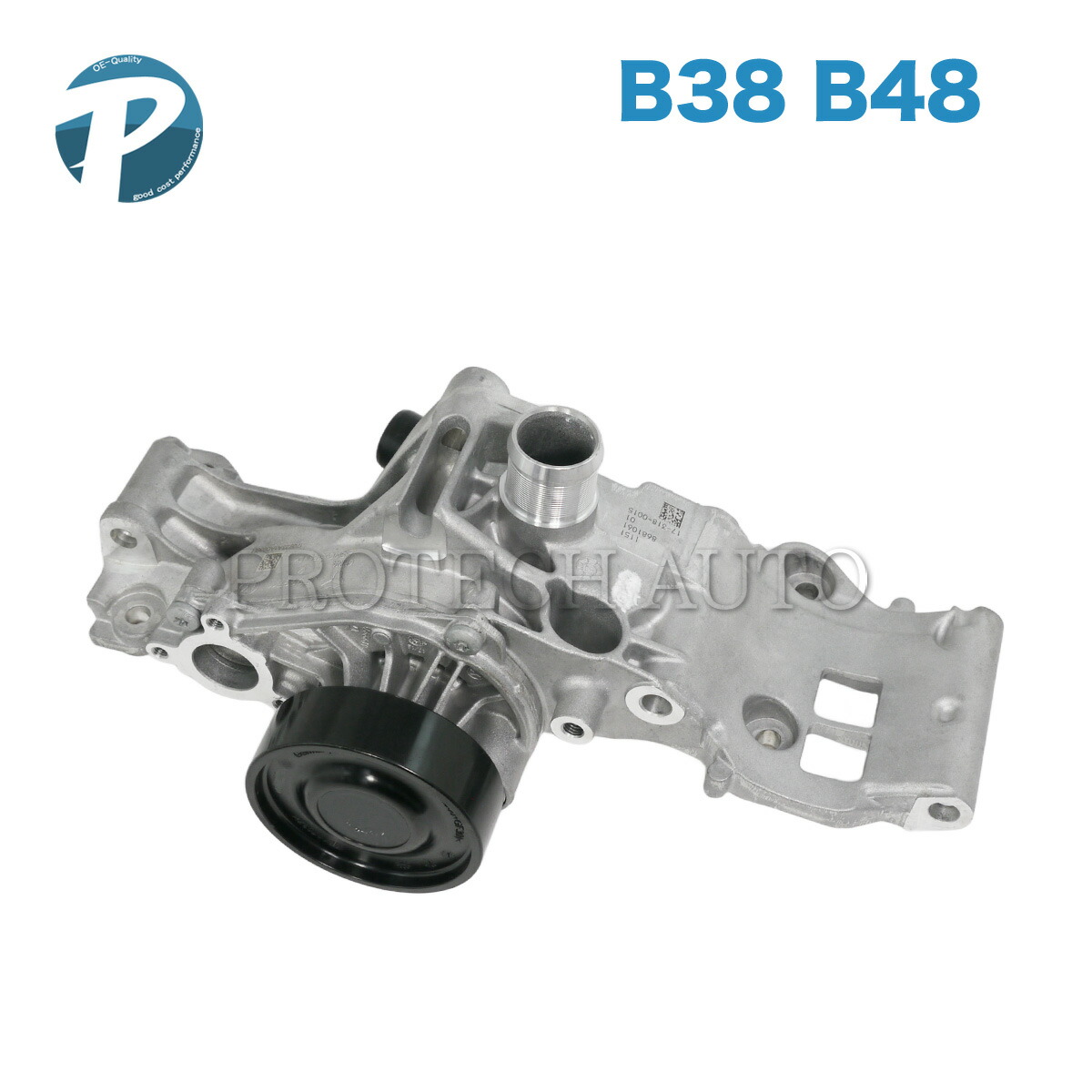 【楽天市場】BMW F40 F44 F45 F46 118i M135ixDrive 218i 220i M235ixDrive ウォーター ...