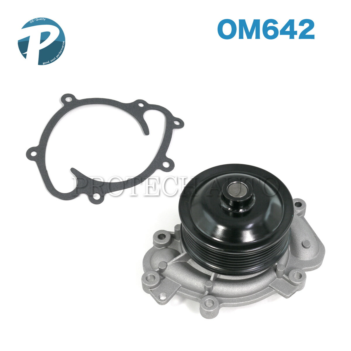 【楽天市場】ベンツ W212 S212 W211 W463 E320CDI E350_BlueTEC G350_BlueTEC G350d ...