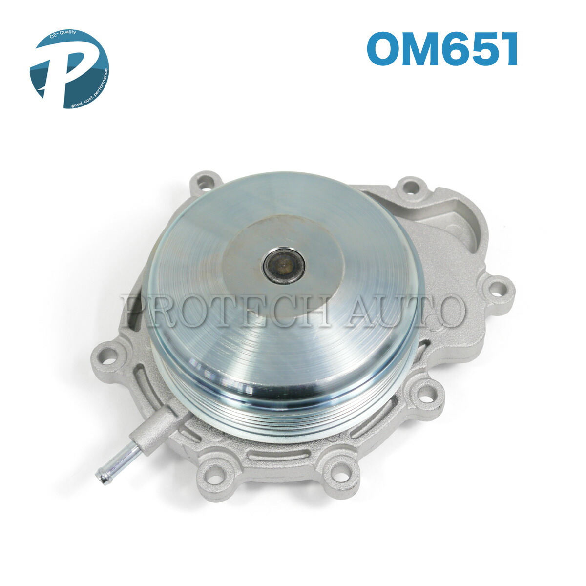 【楽天市場】ベンツ W212 S212 C218 E220_BlueTEC CLS220d ウォーターポンプ ガスケット付き OM651 ...