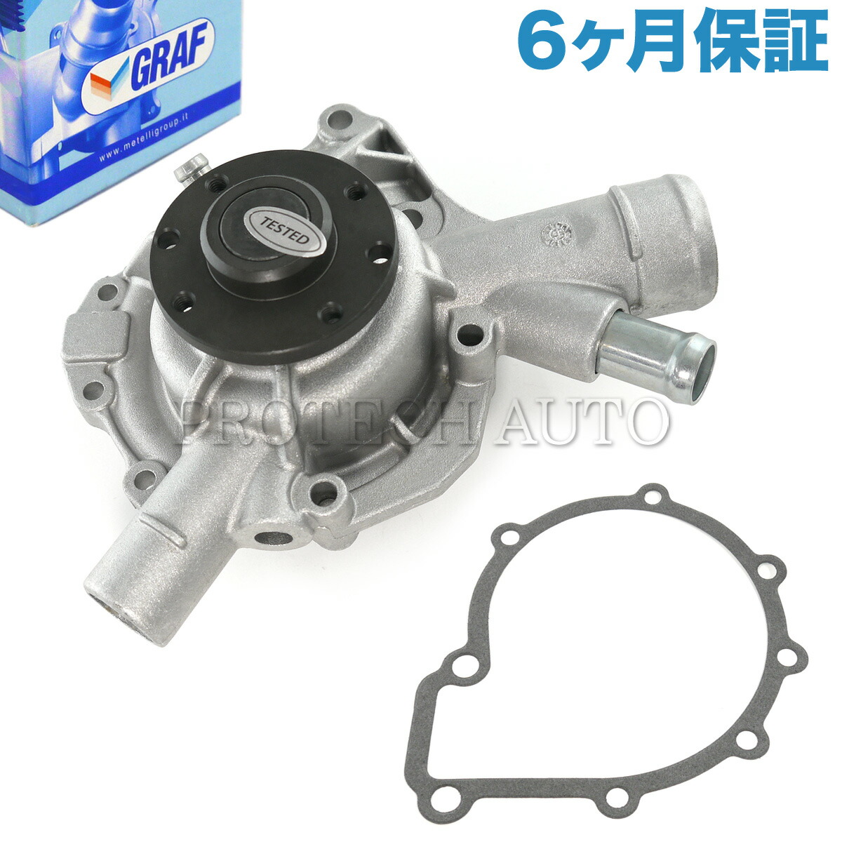【楽天市場】[6ヶ月保証] GRAF製 ベンツ Vクラス W638 V230 ウォーターポンプ M111 直4エンジン ガスケット付き ...
