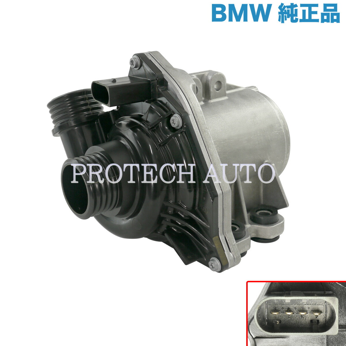 【楽天市場】純正 BMW Xシリーズ X5/E70 3.0si/xDrive30i 電動ウォーターポンプ N52N エンジン用 ...