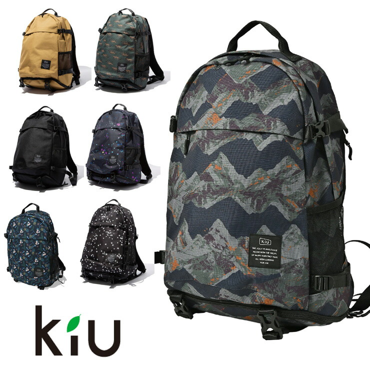 【楽天市場】KiU KIU 600D BACK PACK 600D バックパック K111：PROTOCOL