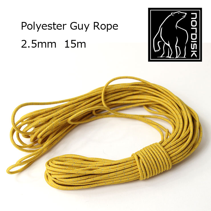 【楽天市場】NORDISK ノルディスク ガイロープ ガイライン Polyester Guy Rope 2.5mm 15m 119071 ...