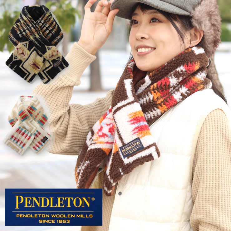 【楽天市場】ボアマフラー ペンドルトン マフラー PENDLETON BOA MUFFLER 233021：PROTOCOL