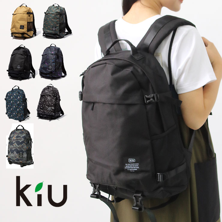 【楽天市場】KiU KIU 600D BACK PACK 600D バックパック K111：PROTOCOL